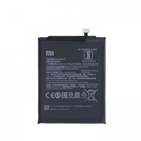 Batterie Xiaomi redmi note 7 | Deapline