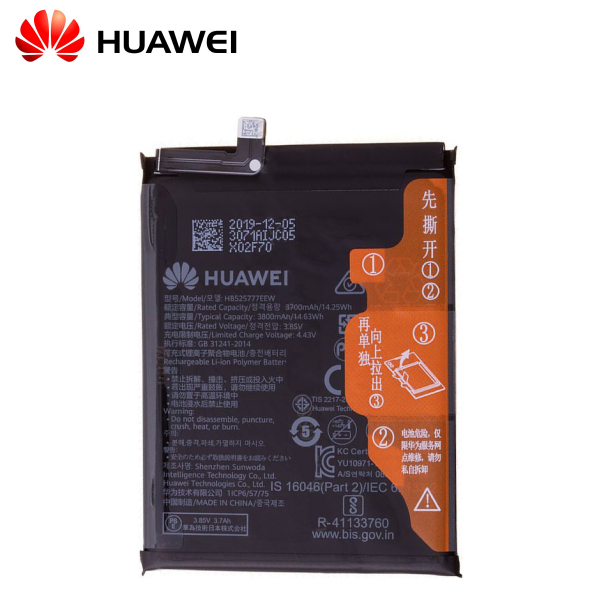Batterie Huawei p40 | Deapline