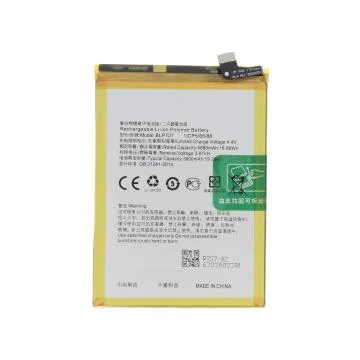 Batterie Oppo A9 2020 | Deapline