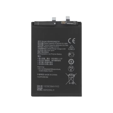 Batterie Redmi 13C Xiaomi | Deapline