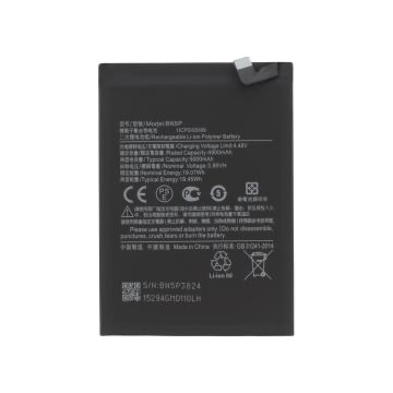Batterie Xiaomi Redmi Note 13 | Deapline